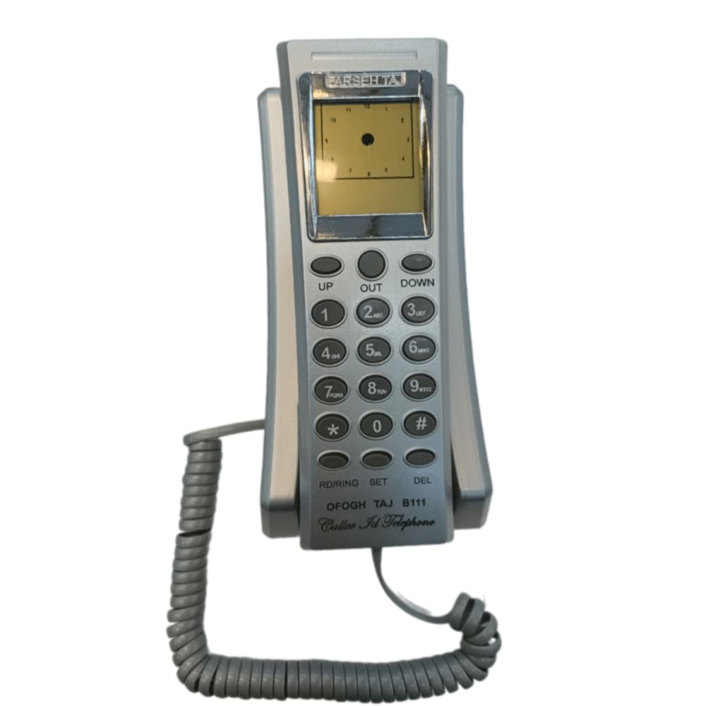 خرید و قیمت تلفن رومیزی افق مدل OFOGH KX-111